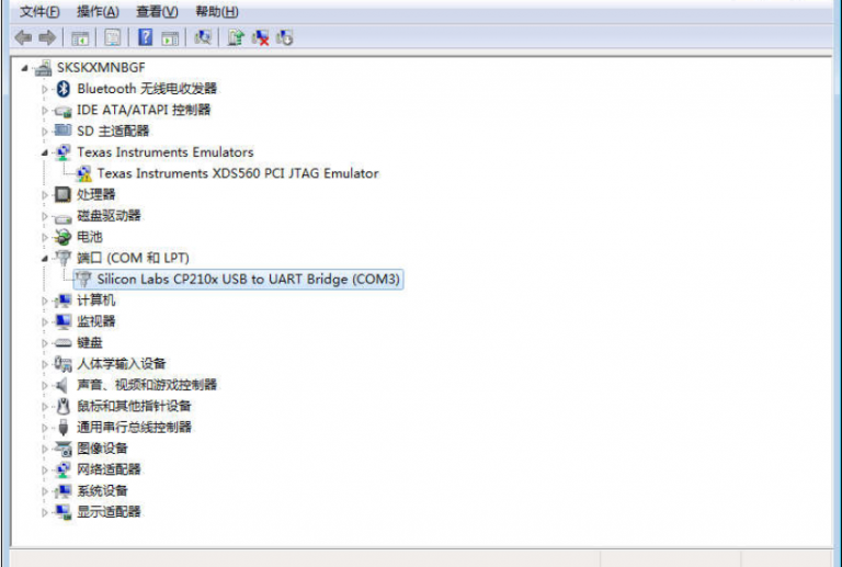 How to upgrade Off Grid Inverter – amosplanet