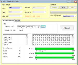 How to upgrade Off Grid Inverter – amosplanet