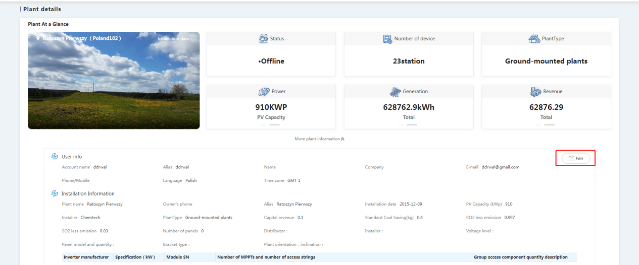 Wha’t OSS and Monitoring System – amosplanet