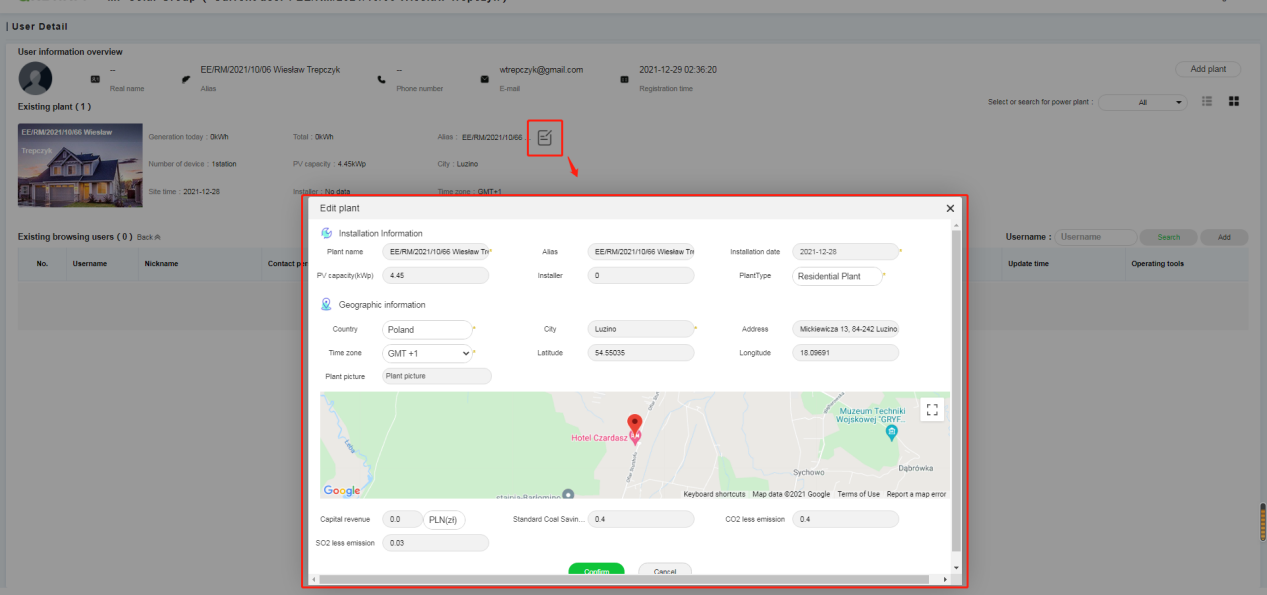 Wha’t OSS and Monitoring System – amosplanet