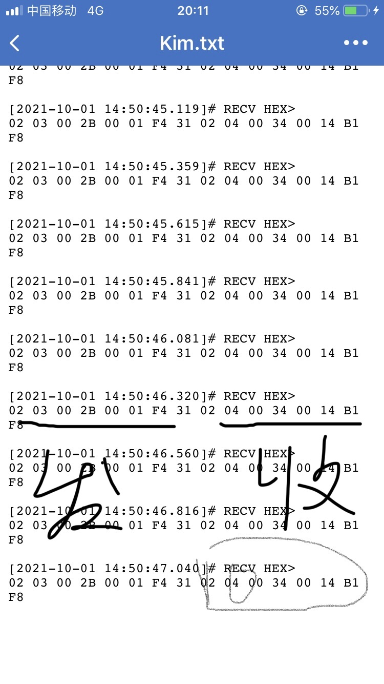 How to commission smart meter communication with inverter directly ...