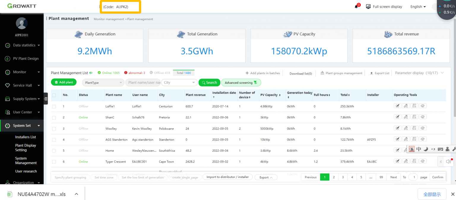 Installer code – amosplanet