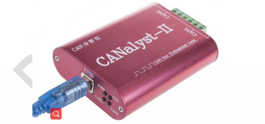 How to use Can box to read Hope battery info. – amosplanet
