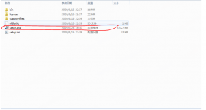 How to use Can box to read Hope battery info. – amosplanet