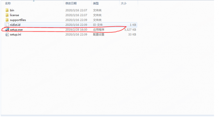 How to use Can box to read Hope battery info. – amosplanet