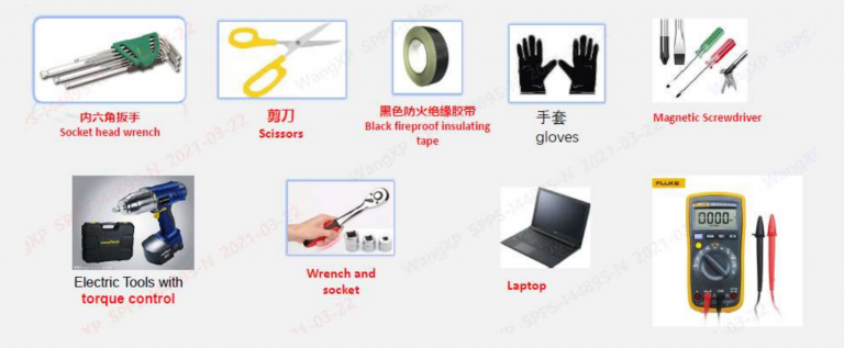Hope battery Maintenance instruction – amosplanet