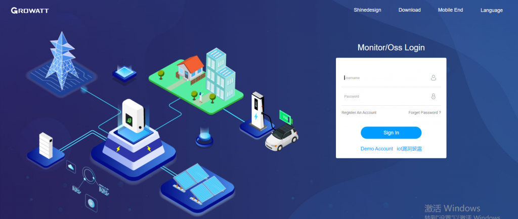 How to Add End User Plant into Installer Account or Distributor Account ...