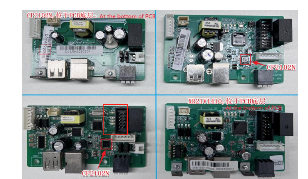 How to upgrade Off Grid Inverter – amosplanet
