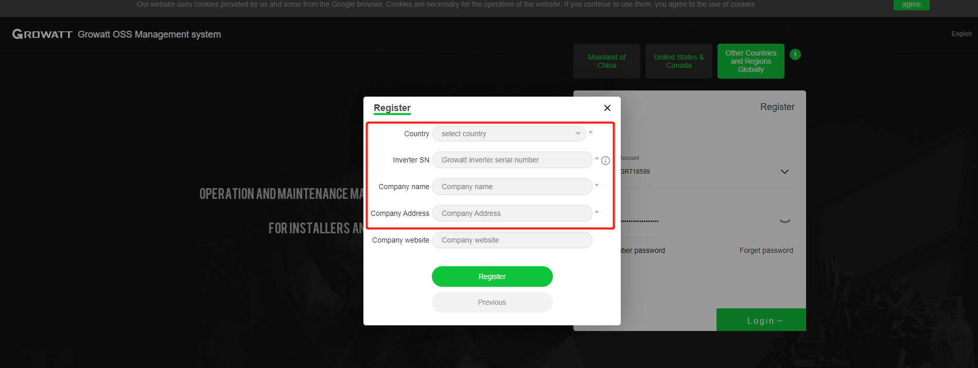 How To Register Installer Account On OSS System – amosplanet